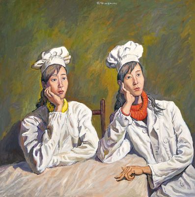 Qin Qi | Lin (2012) | MutualArt