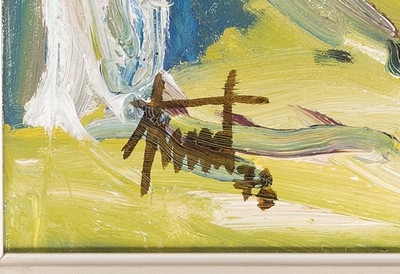 Georg Günther Zeuner | view of Speyer Cathedral | MutualArt