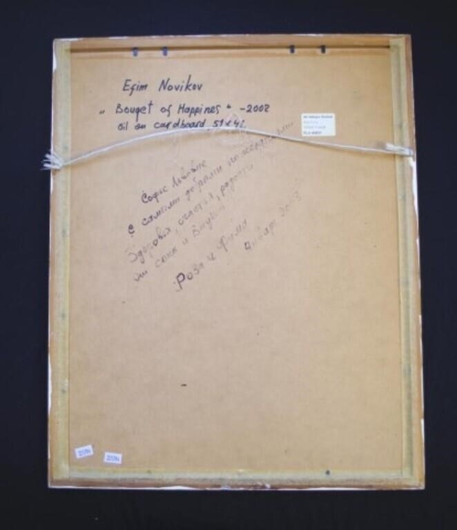 Efim Novikov | Efim Novikov (1936 -) (2002) | MutualArt