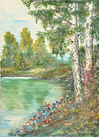 Sergejs Balura | Landscape with birch trees (2017) | MutualArt