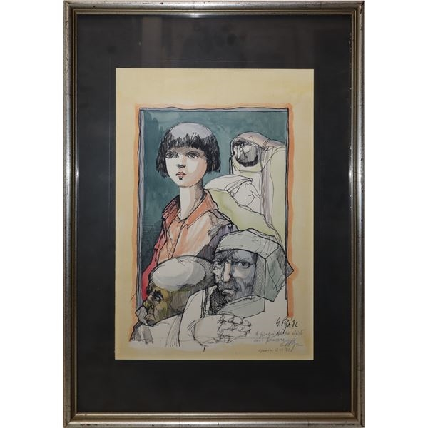 Giorgio Piga | Personages, 1982 | MutualArt