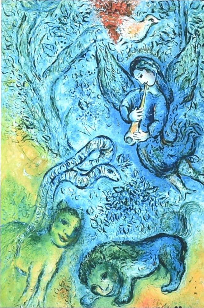 Marc Chagall | The Magic Flute | MutualArt