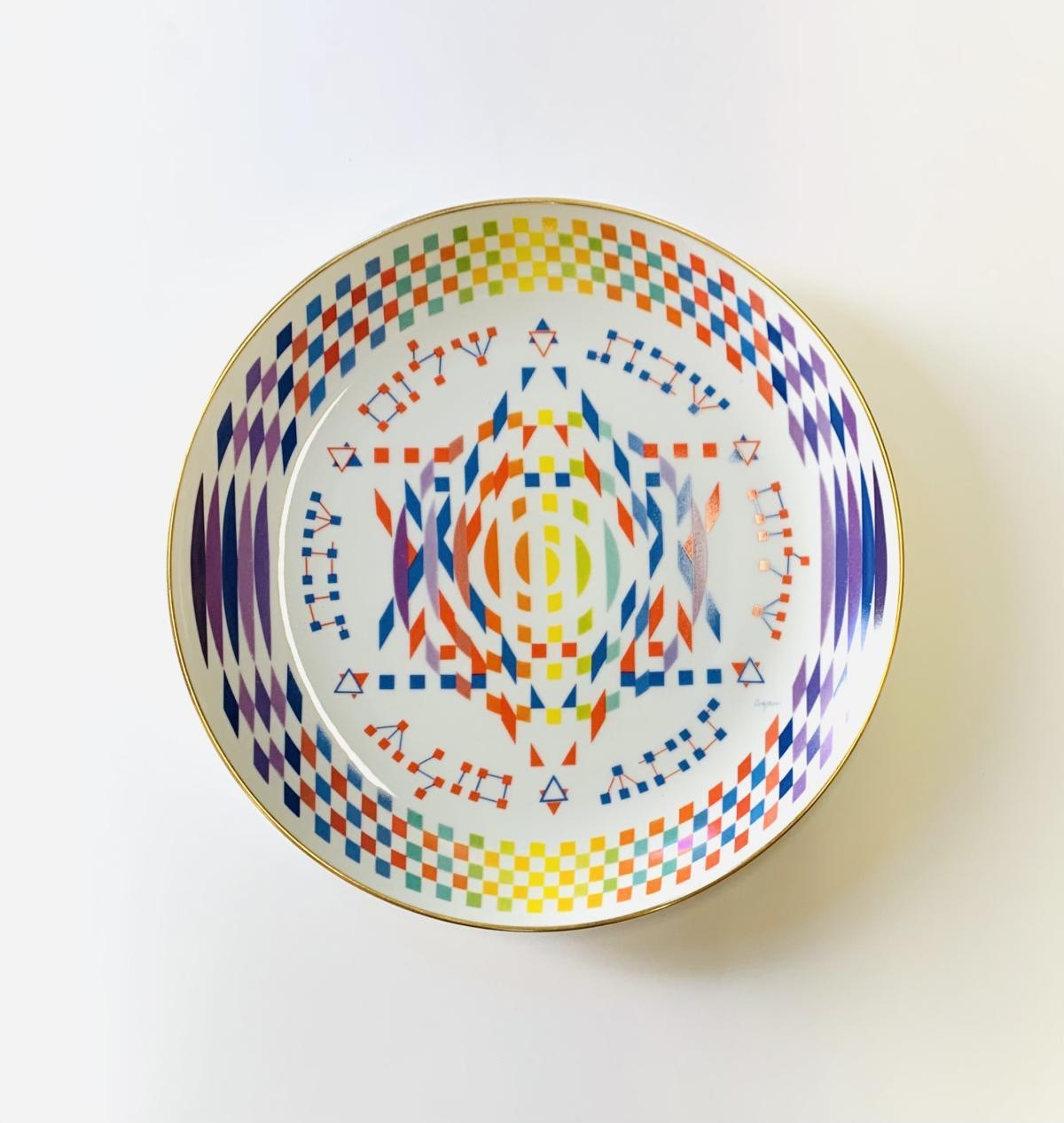 Yaacov Agam | Shabbat Plate | MutualArt