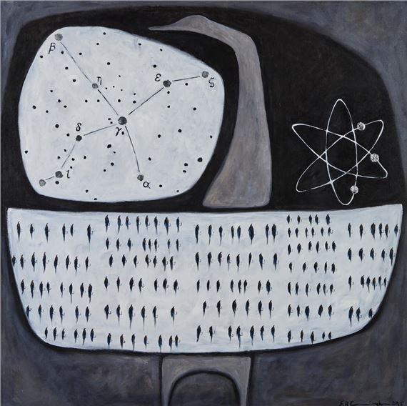 Emma Cunningham | Biography