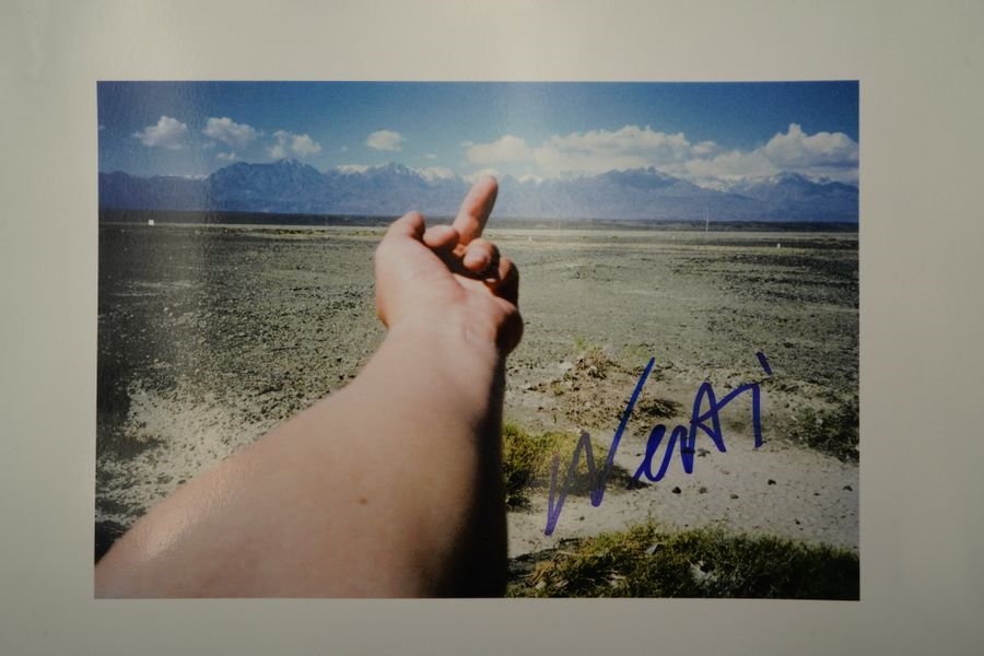 Ai Weiwei | Study of perspective | MutualArt