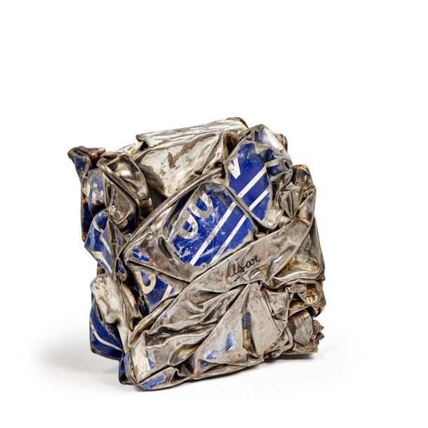 César Baldaccini | COMPRESSION (1970) | MutualArt