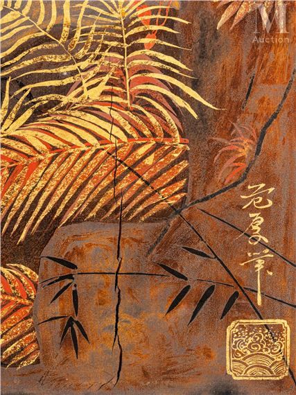 Pham Hau | Rare et important paravent en laque | MutualArt
