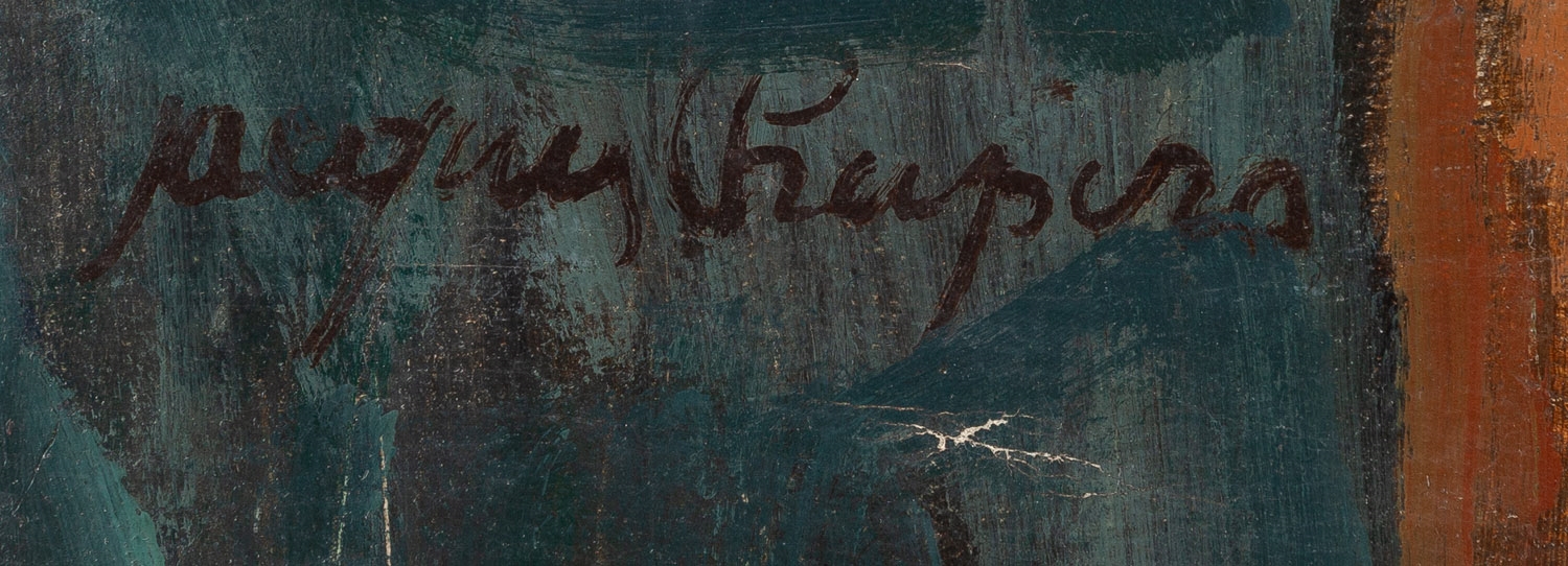 Jacques Chapiro | Portrait of a man with pipe | MutualArt