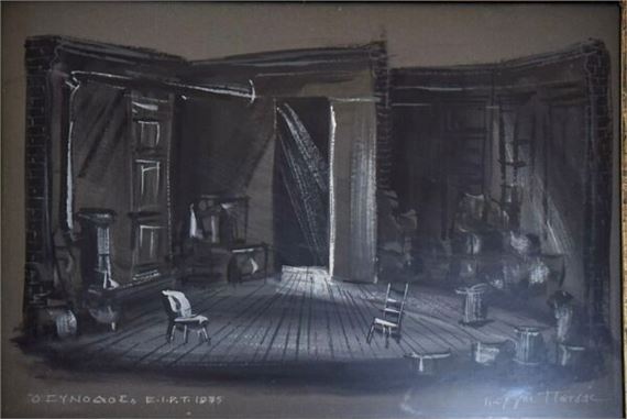 George Patsas | 1 Artworks | MutualArt