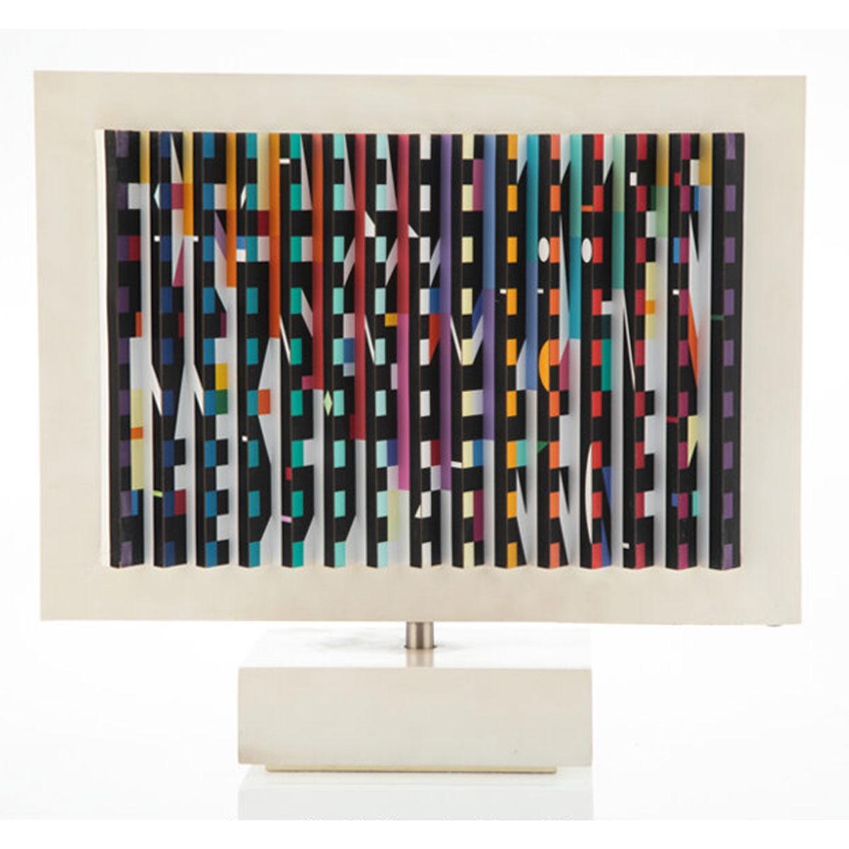 Yaacov Agam | Spinning Polymorph Kinetic Sculpture | MutualArt