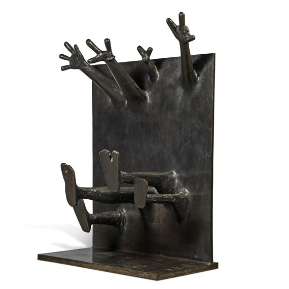 Kenneth Armitage | Drawing (untitled) | MutualArt