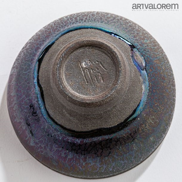 Jean Girel | GIREL Jean (born 1947) Partially glazed stoneware vase ...