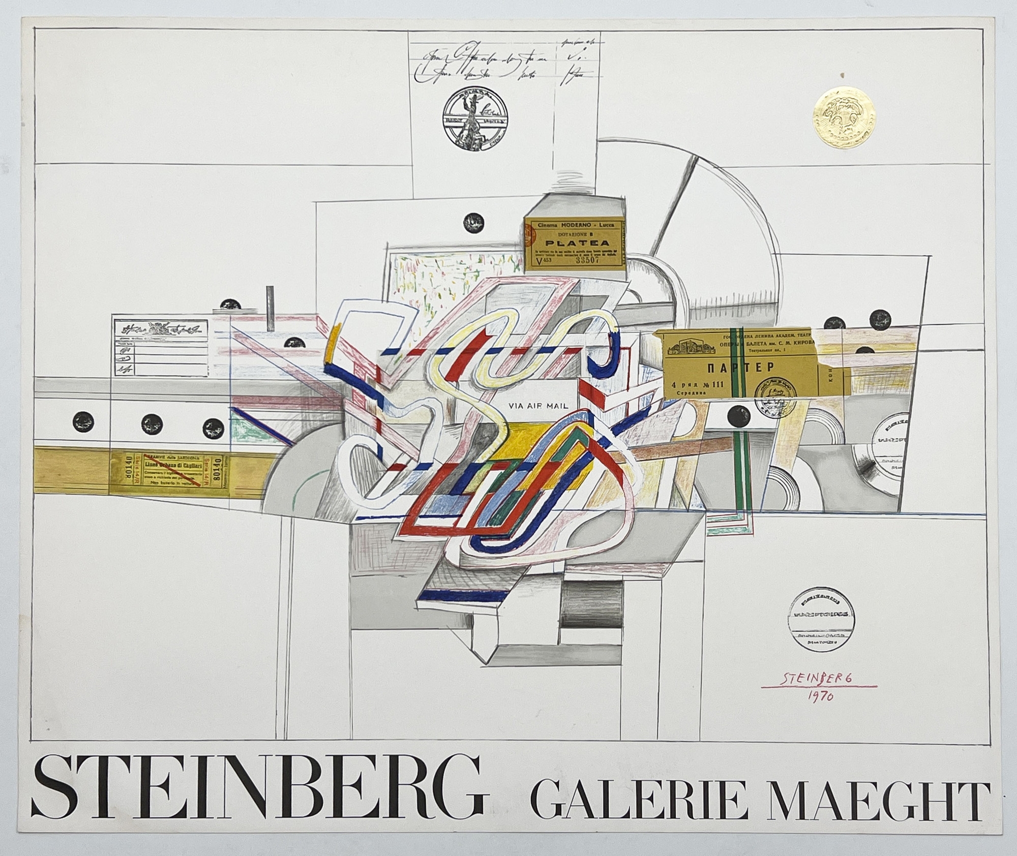 Saul Steinberg | Sam's Art from the New York International portfolio ...