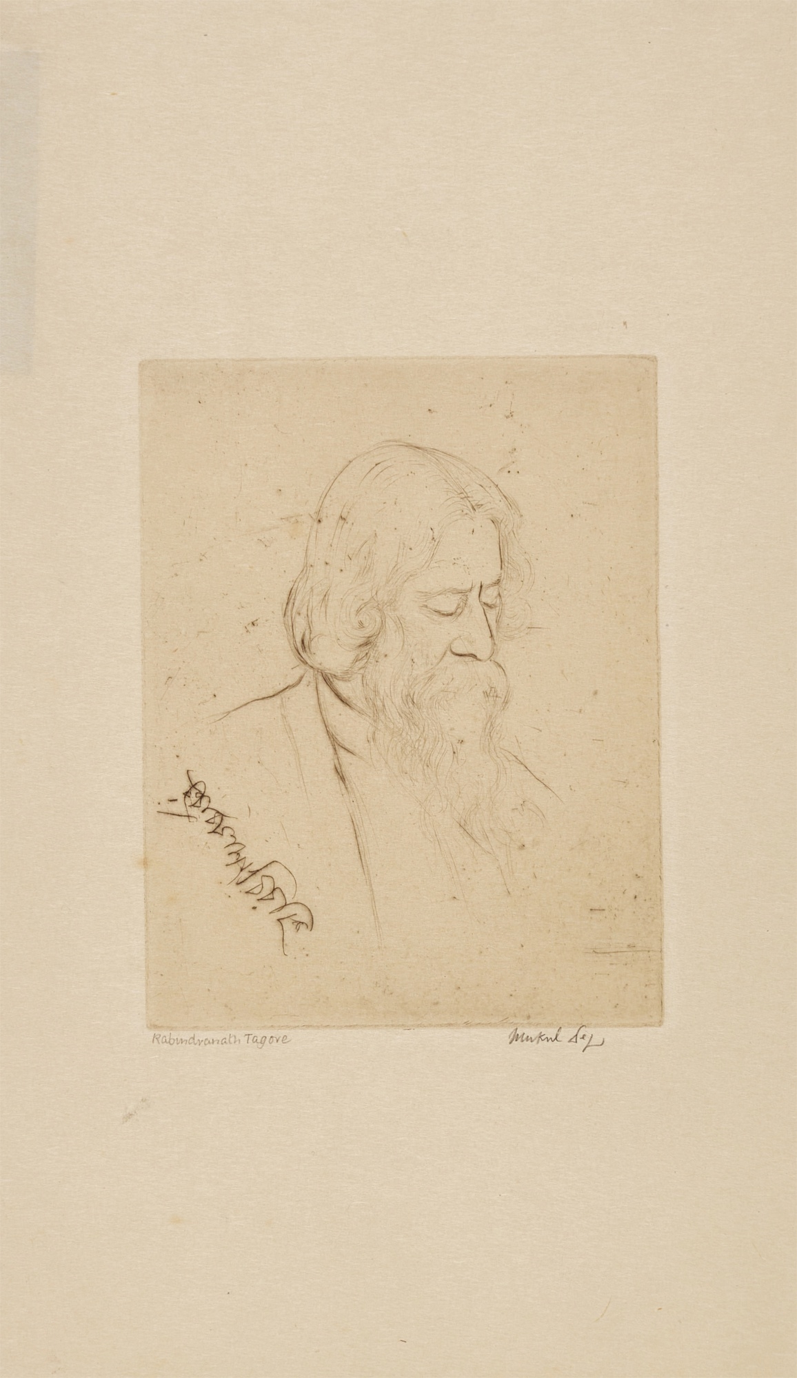 Mukul Dey | Six Portraits of Rabindranath Tagore; Portrait of ...