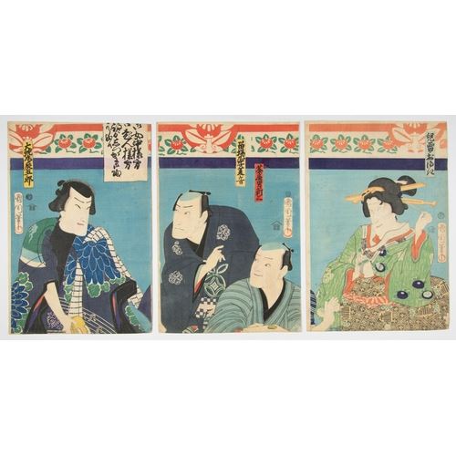 Toyohara Kunichika | Kabuki Play ”Keiseisoga Kuruwa Kagami” (1867 ...