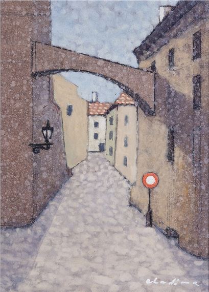 Jiri Chadima | Narrow alley | MutualArt