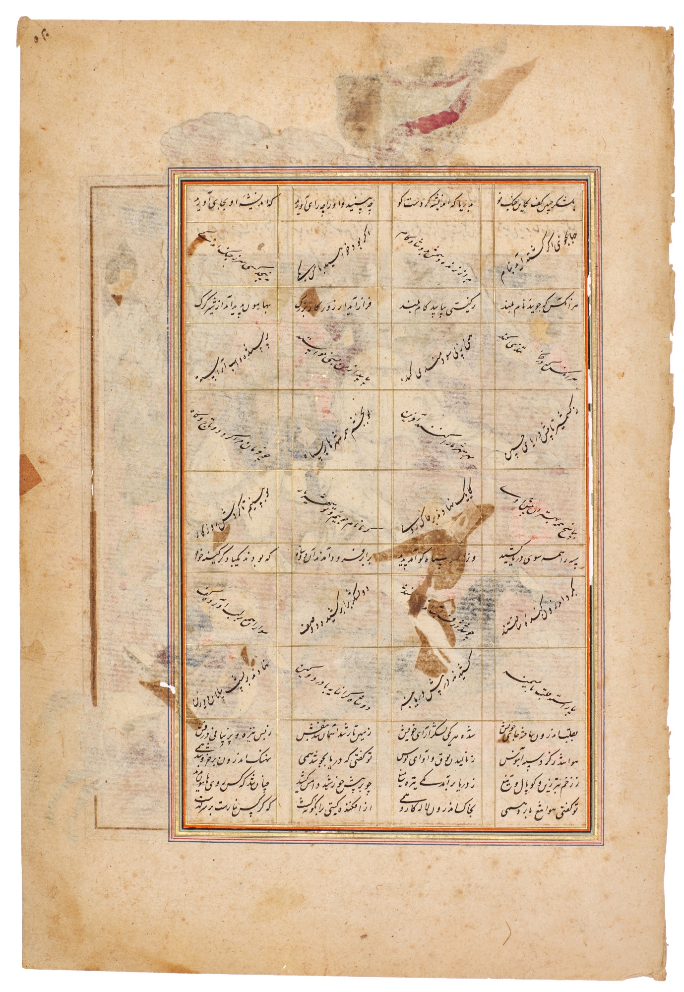 Safavid School, 16th Century | An illustrated and illuminated leaf from ...