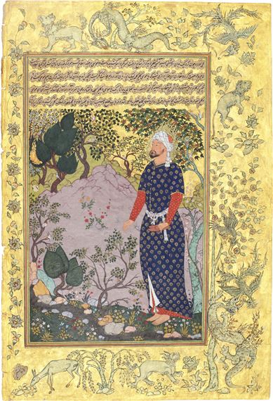 Hossein Behzad | Moses before the burning bush, by Hossein Behzad ...