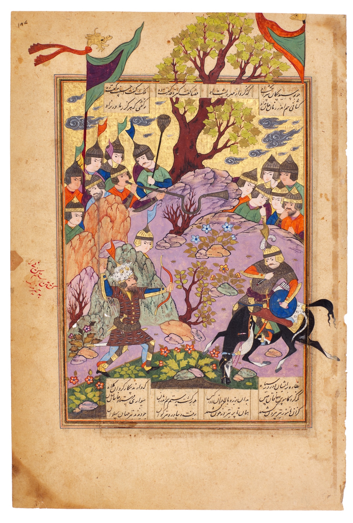 Safavid School, 16th Century | An illustrated and illuminated leaf from ...