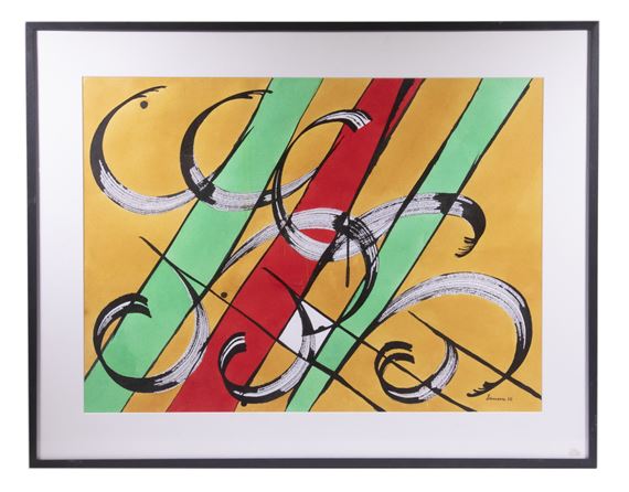 Rose Emma Samson Mcclure | 2 Artworks | MutualArt