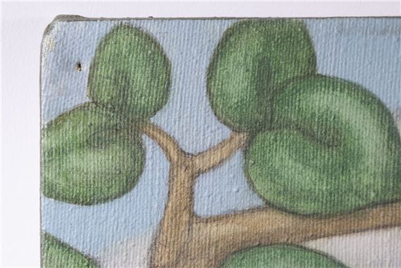 Patrick Dowers | My House | MutualArt