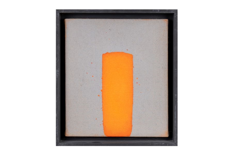 Chen Ruo Bing | Untitled I (2006) | MutualArt