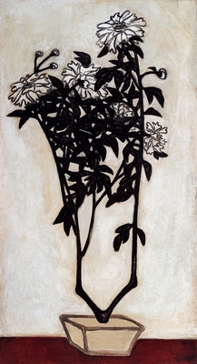 Sanyu | 2 Works: White Peony with four ponies (2004) | MutualArt