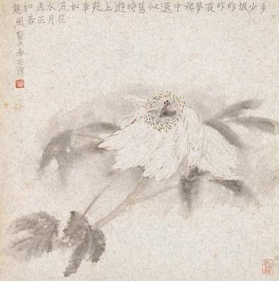 Jiang Hongwei | Flower | MutualArt