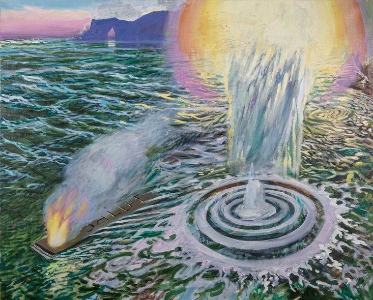 Jim Leon | Le Salut | MutualArt