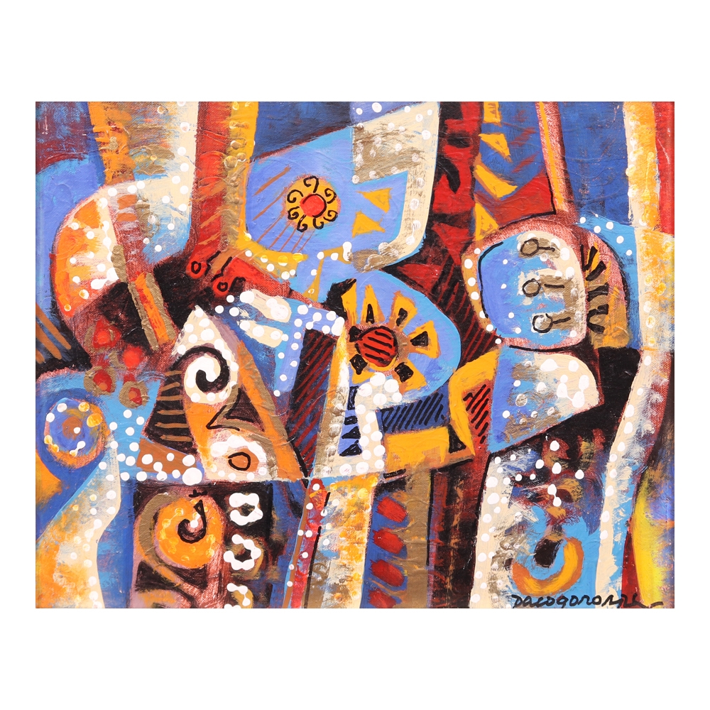 Paco Gorospe | Blue Composition III | MutualArt