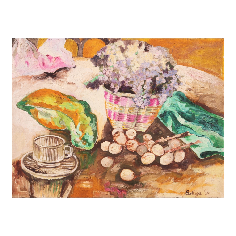 Norma Belleza | Sa Aming Bahay (1981) | MutualArt