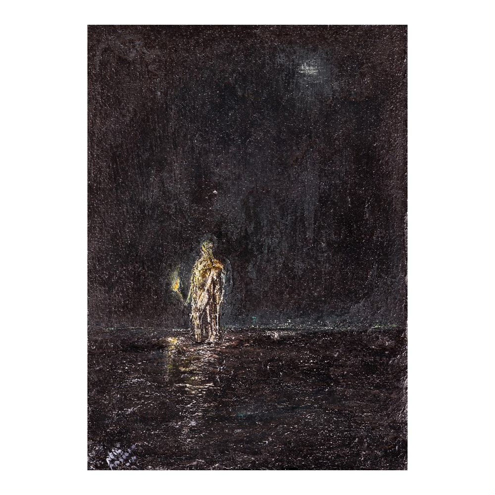 Neil Pasilan | Horizon 2 (2016) | MutualArt