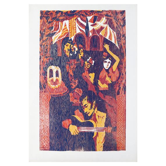 Rodolfo Paras-Perez | Fonda de Sevilla (1970) | MutualArt