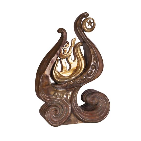 Abdulmari Imao | Untitled (2014) | MutualArt