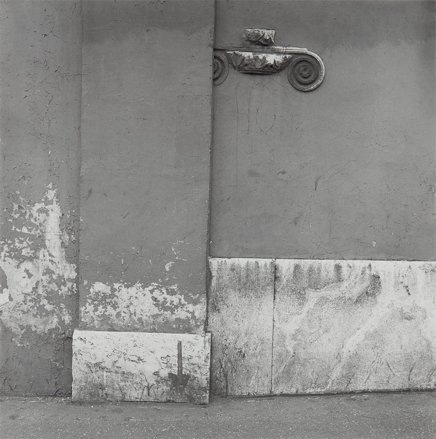 Harry Callahan | STREET SCENE (TELEVISION REFLECTION) | MutualArt