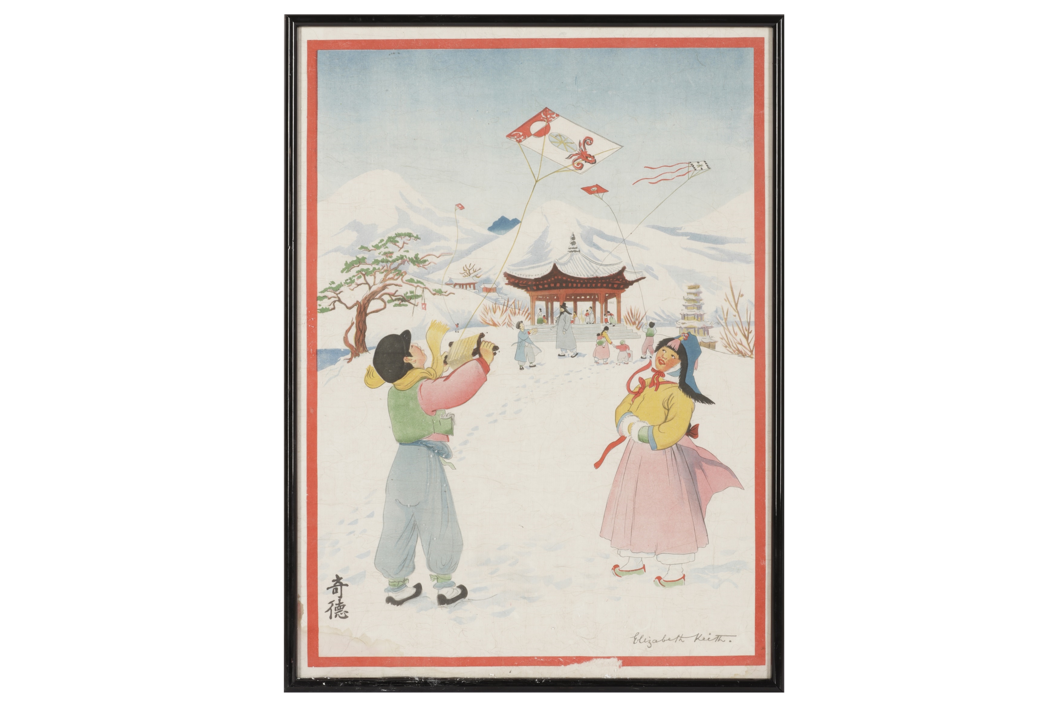 Elizabeth Keith | St. Isabella Tower, Manila | MutualArt