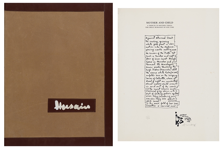 Maqbool Fida Husain | Mother and Child: A Tribute to Mother Teresa, the ...