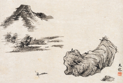 He Tianjian | Han Jiang Fanying | MutualArt