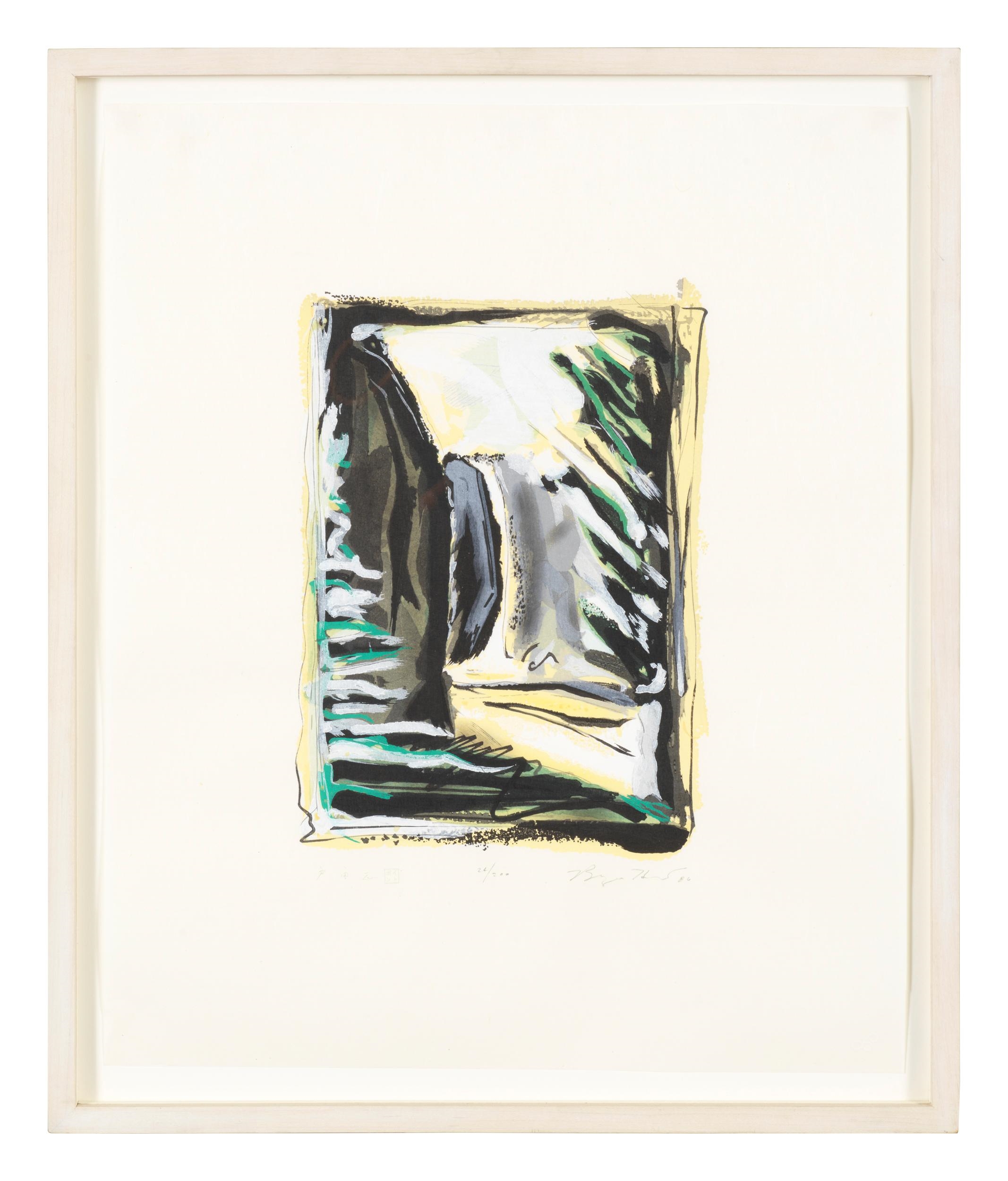 Bryan Hunt | Window (1986) | MutualArt