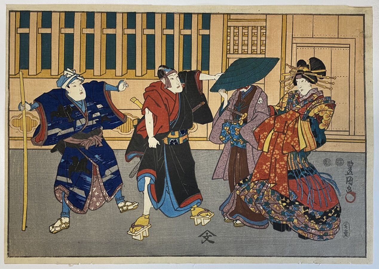 Utagawa Kunisada | Les frères Soga Gorô et Jûrô avec Oiso Tora Goze ...