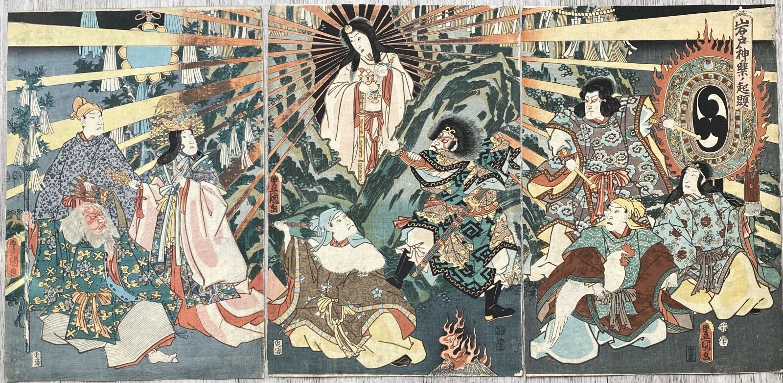 Utagawa Kunisada | Iwato Kagura no choken, la déesse Amaterasu sortant ...