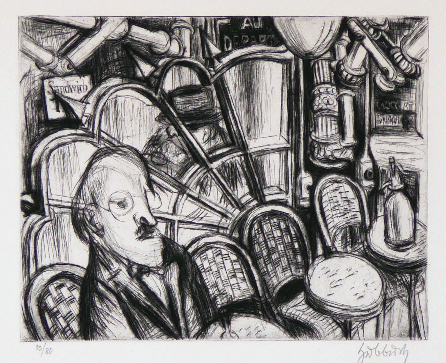 Karl Hubbuch | Hilde Twice (1923) | MutualArt