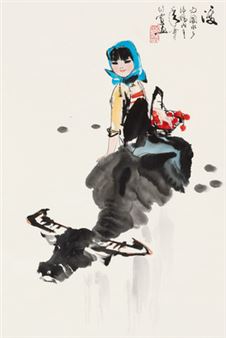 Chen Yanning | 141 Artworks at Auction | MutualArt