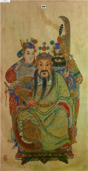 Guan Ping | Poor condition overall. Each with large areas of staining ...