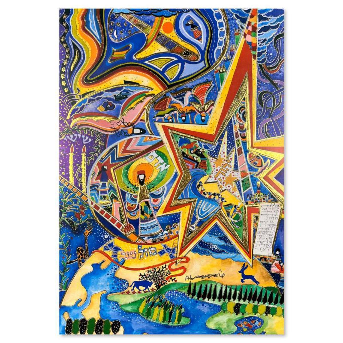 Raphael Abecassis | Hallelujah | MutualArt