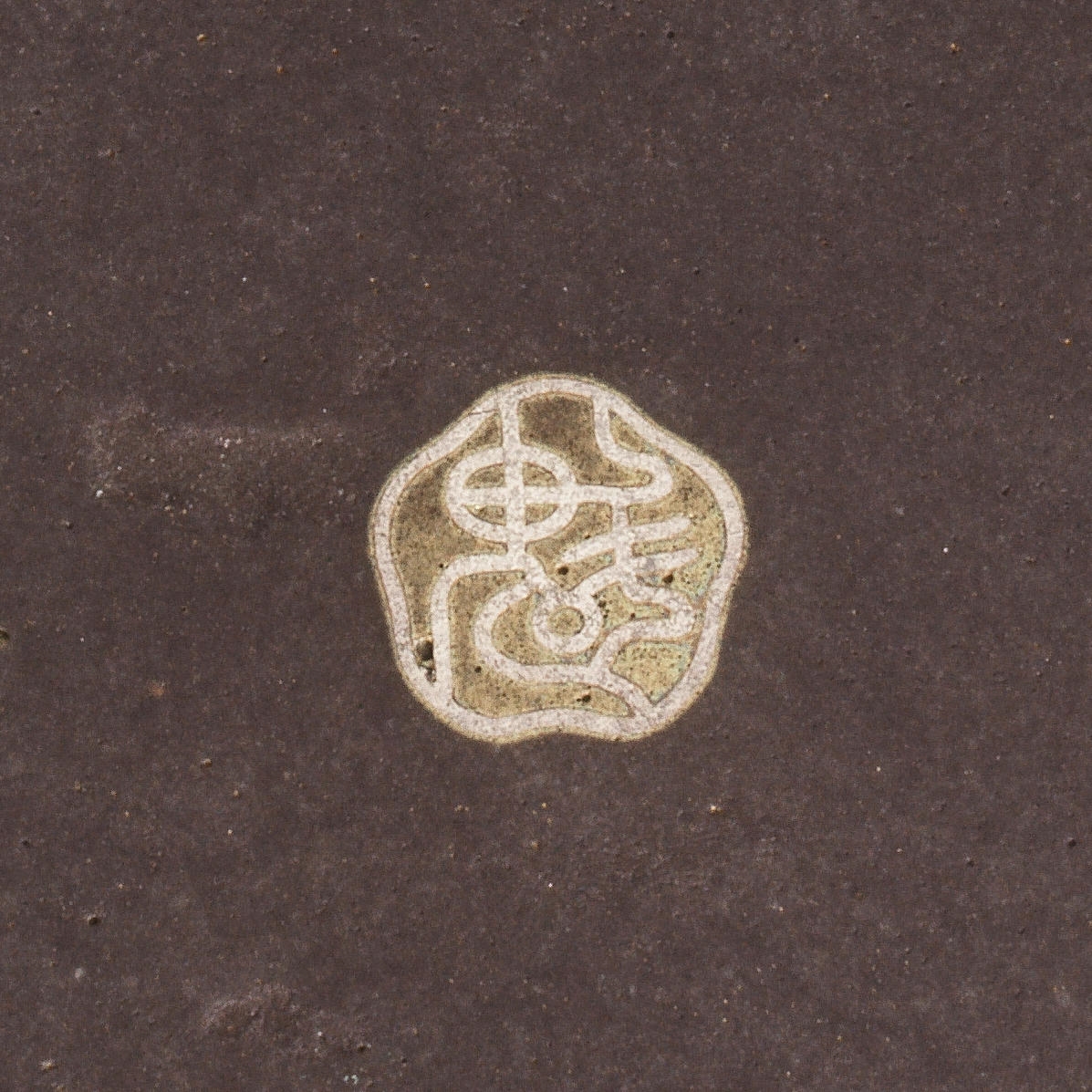 Namikawa Sosuke | A Fine Cloisonné-Enamel Rounded Rectangular Box and ...