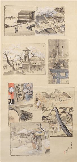 Ito Seiu | Eight Views of Mukojima (1926) | MutualArt
