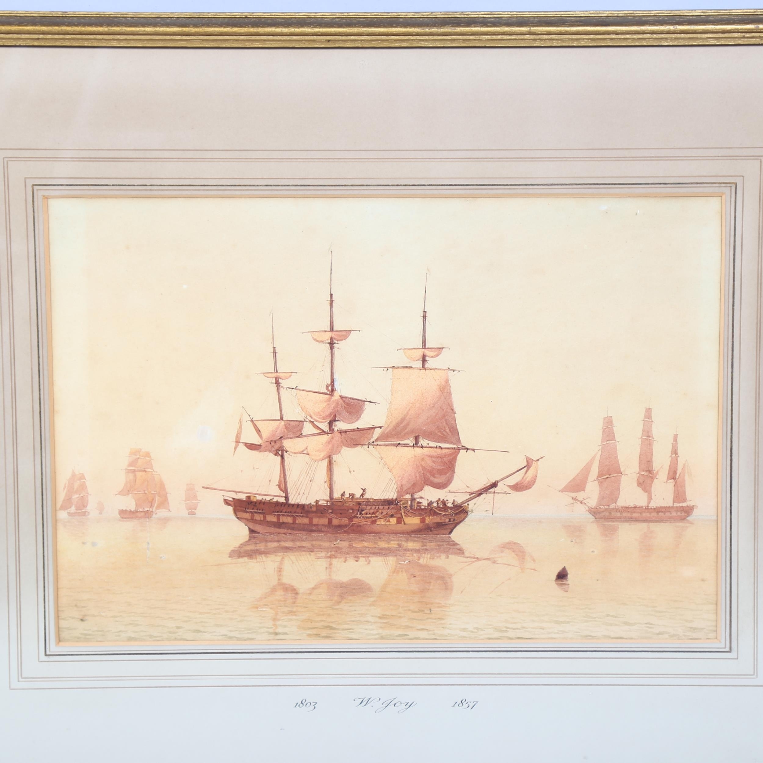 William Joy | shipping at anchor | MutualArt
