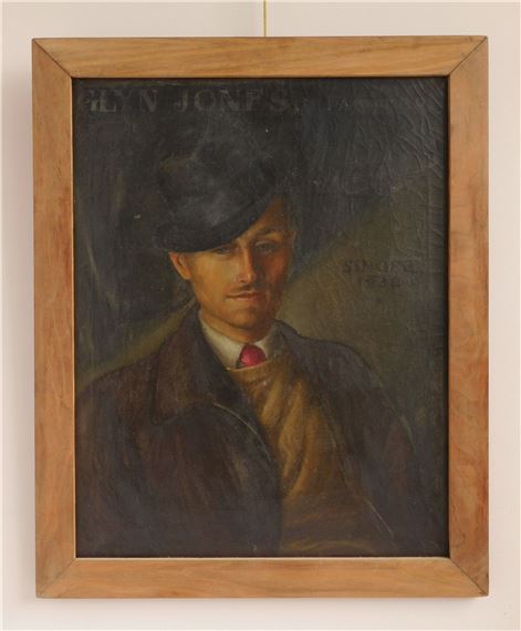 Clyde Singer | The Old Swimming Hole (1937) | MutualArt