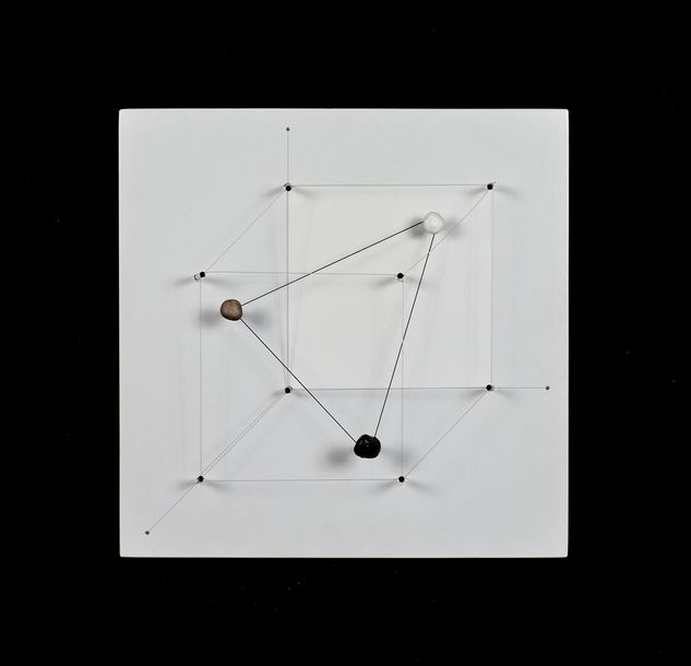 Sunagawa Haruhiko | Triangle in the cube II (2003) | MutualArt